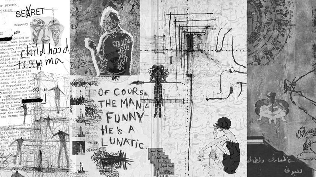 Trauma Core | Photo Stories