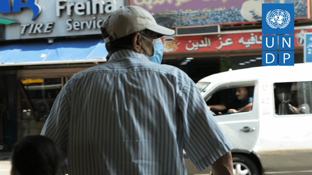 A Look into the Public Transportation Sector in Lebanon with Mirella ...